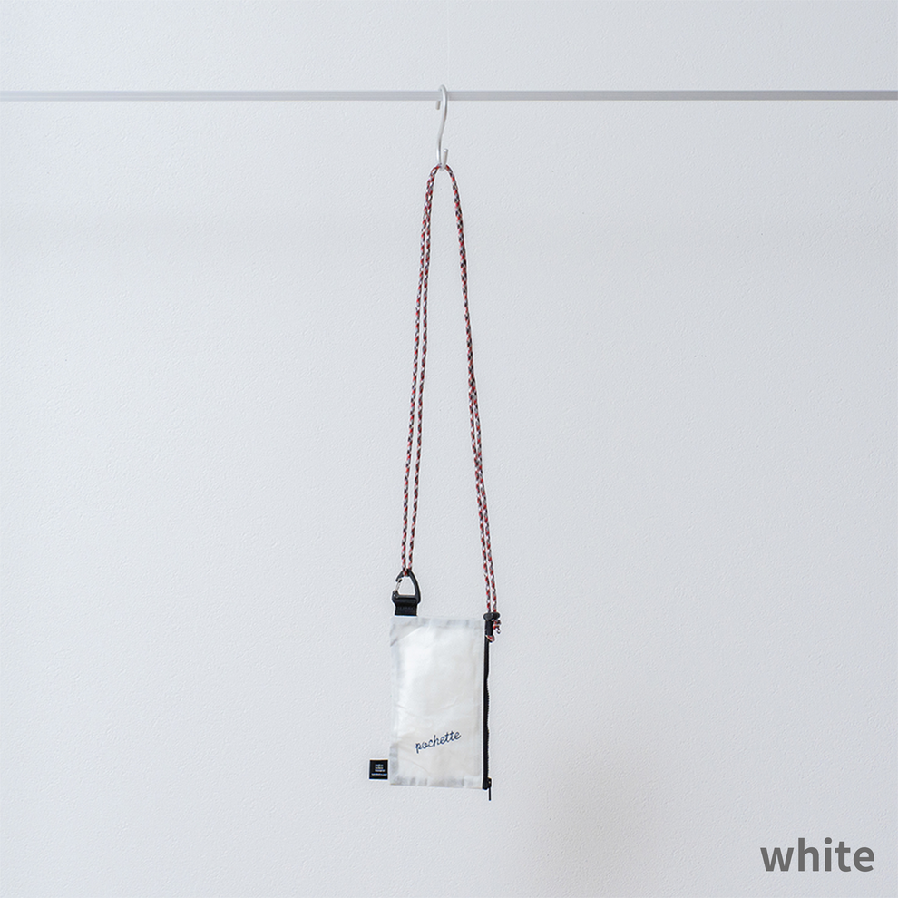 rerer airbag - pochette – YUEN