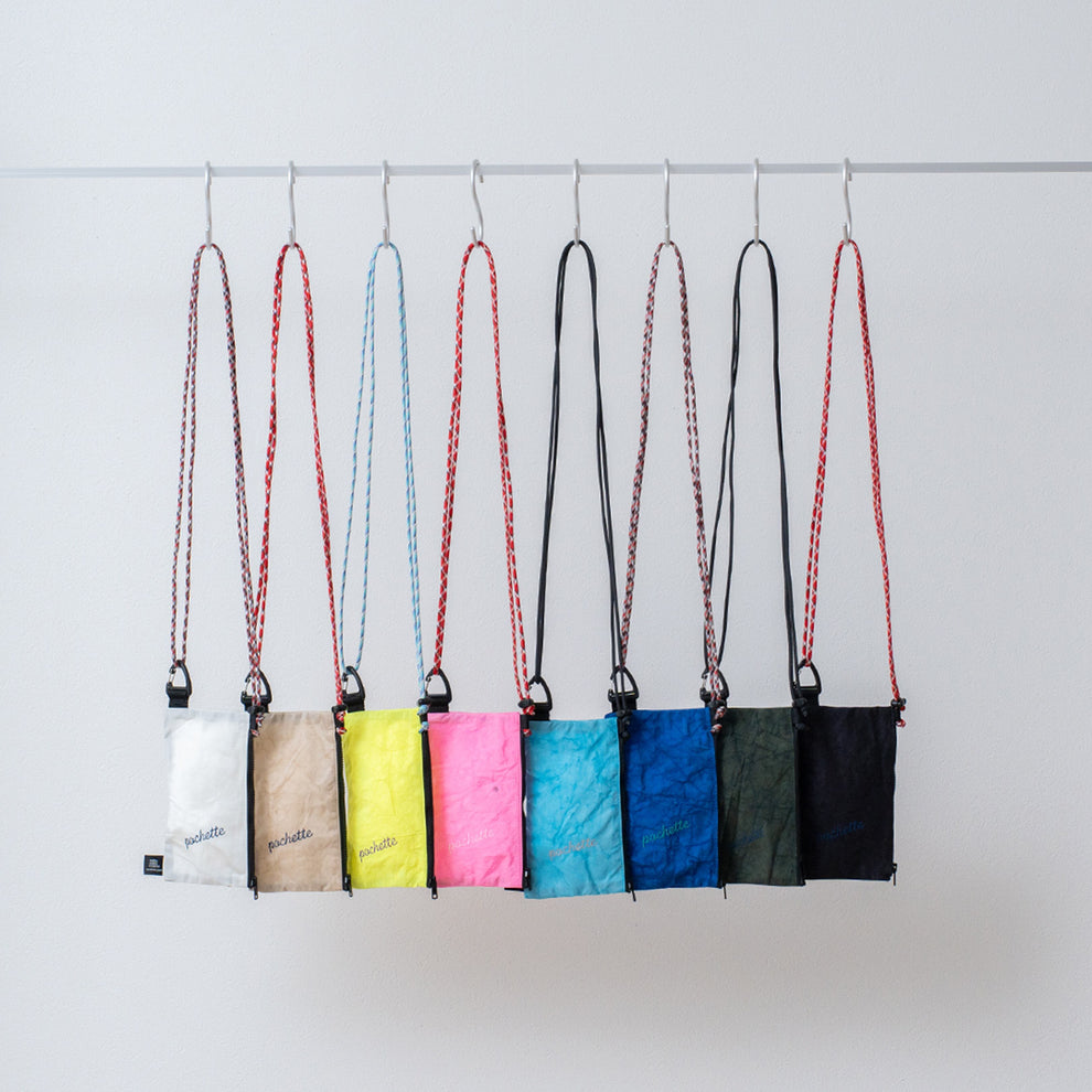 rerer airbag - pochette – YUEN